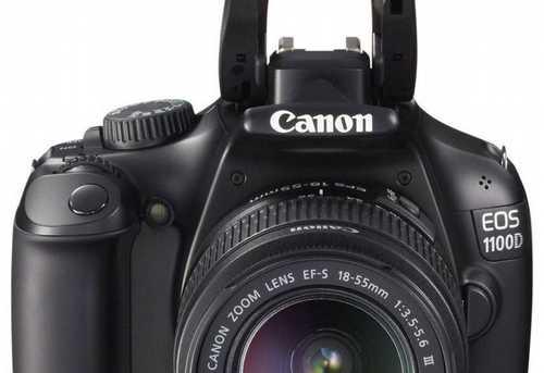 Зеркальный фотоаппарат Canon Eos 1100d