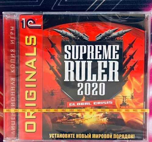 Supreme Ruler 2020: Global Crisis. Игра для пк