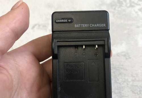 Зарядное для батареек Sony
