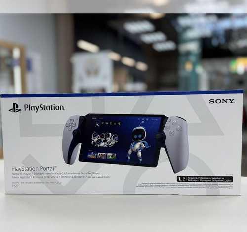 Sony PlayStation Portal