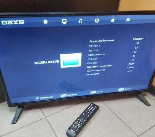 Телевизор dexp H32D7100E, арт. Б8914