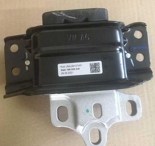 Подушка / Опора кпп Volkswagen 5QA199555AM