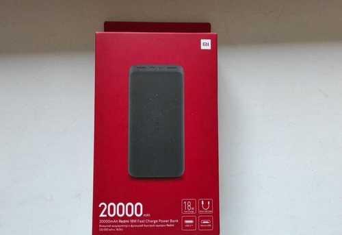 Внешний аккумулятор Xiaomi Redmi 20000mAh 18W