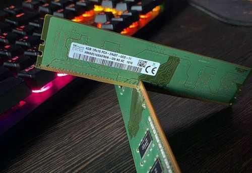 Оперативная память SK Hynix DDR4 2x4gb 2400 мгц