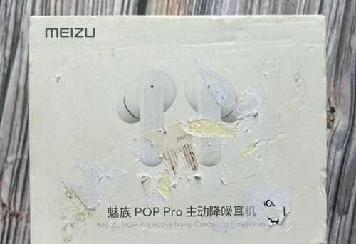 Беспроводные наушники Meizu pop pro