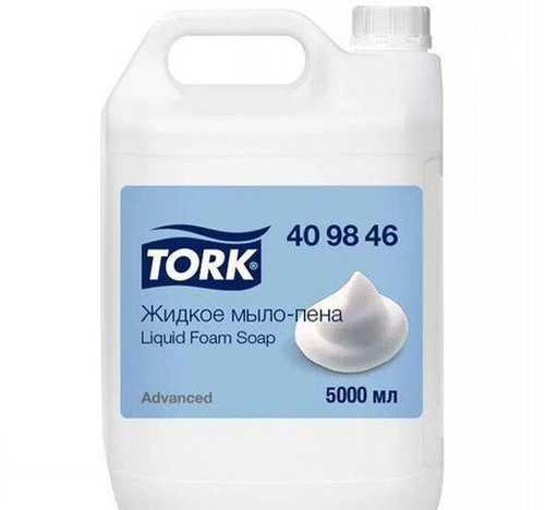 Мыло-пена для специальных диспенсеров 5 л tork, ар