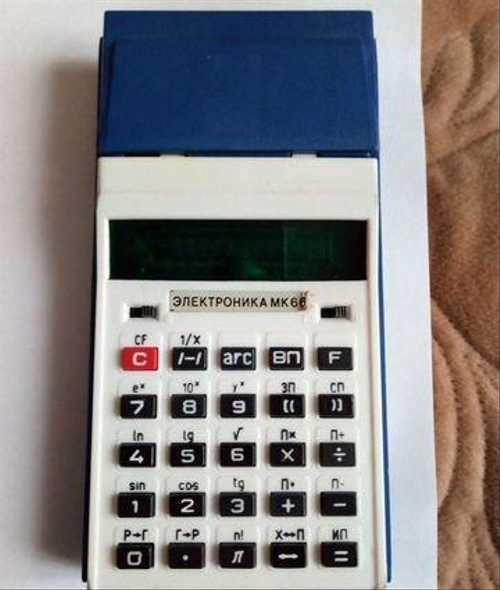 Калькулятор Электроника мк66