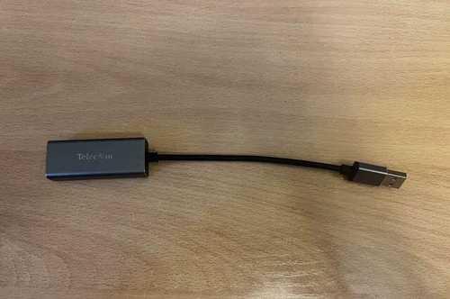 USB LAN адаптер RJ45