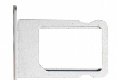Держатель SIM-карты для Apple iPhone 4, серебряный