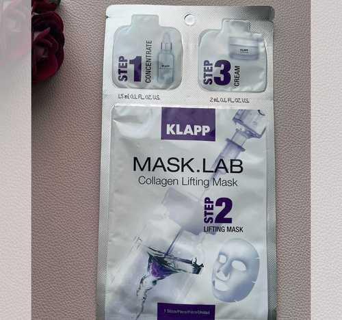 Klapp Mask.lab Маска 3в 1