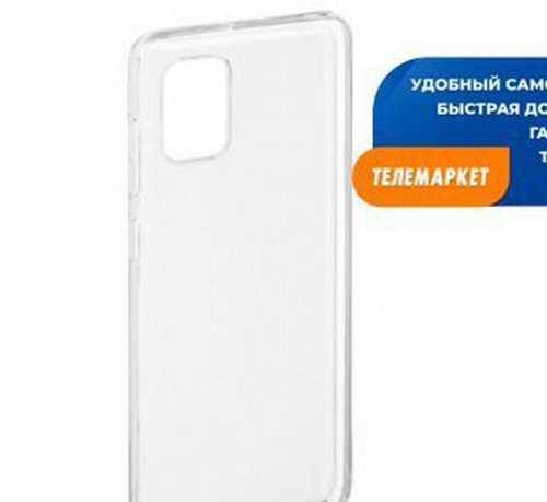Накладка силикон DF для Samsung Galaxy A71 A715 (2