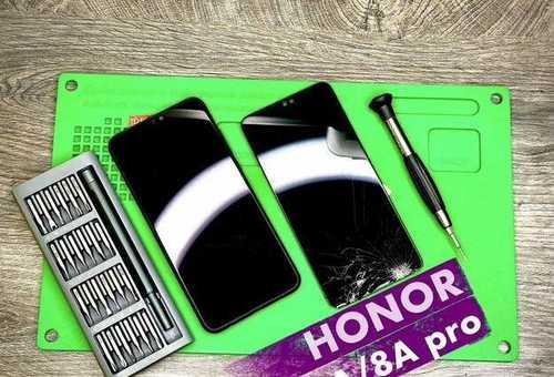 Дисплей Honor 8A/ 8A Pro Оригинал + Установка