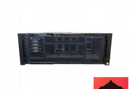 Сервер dell R930 4SFF 4xE7-8880v3 256GB