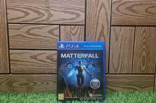 Matterfall на PS4/PS5