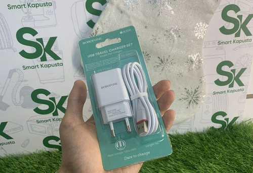 Сзу borofone BA20A Sharp 1xUSB, 2.1A+