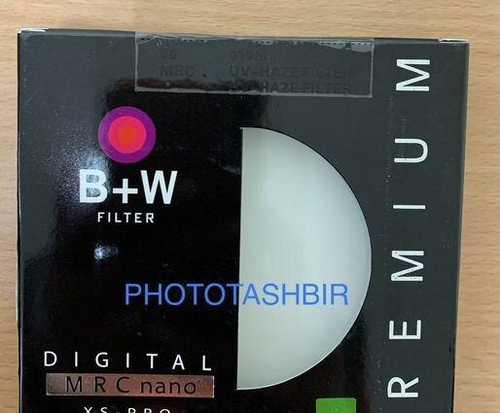 Светофильтр B+W 86 mm UV haze MRC-Nano Clear
