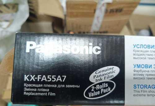Термоплёнка Panasonic KX-FA55A7 (комплект 2 шт.) д