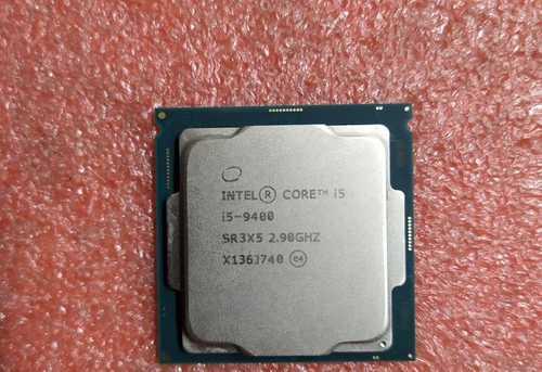 Intel Core i5-9400 OEM LGA 1151-v2 с гарантией
