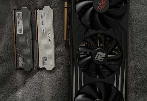 PowerColor AMD Radeon RX 6700 XT Red Devil