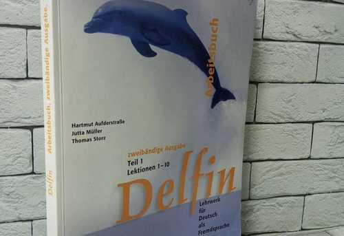 Delfin. Teil 1. Lektionen 1 -10