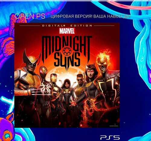 PS5 icin Marvel's Midnight Suns Digital  Edition