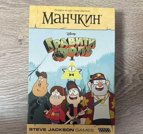 Настольная игра манчкин