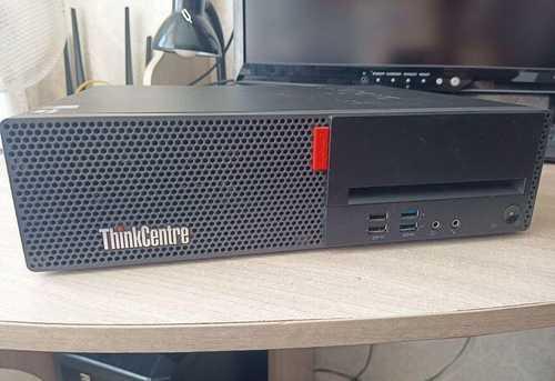 Lenovo ThinkCentre m715s am4