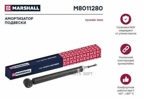 Marshall M8011280 Амортизатор газ. задн. Hyundai G