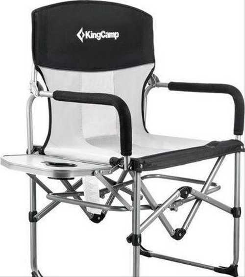 Кресло складное King Camp Portable Director