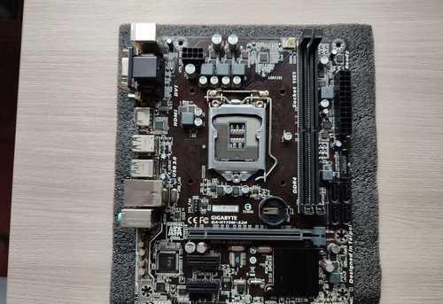 Материнская плата gigabyte GA-H110M-S2H