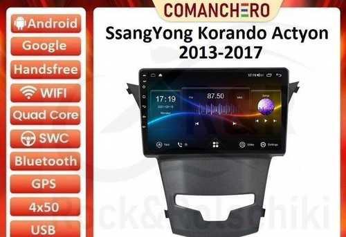 Магнитола Ssang Yong Action, Korando 2013+ Android