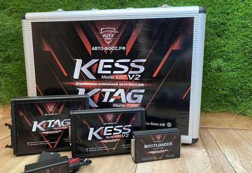 Kess Ktag Limited Edition 2023 + pcm