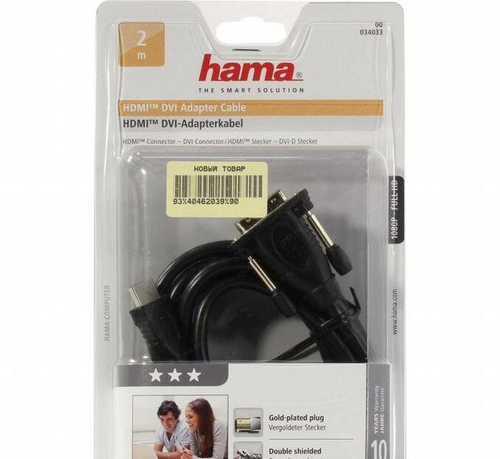 Кабель Hama 00034033 DVI-D (m) hdmi (m) 2м черный