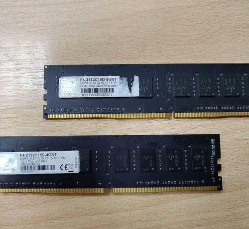 Оперативная память ddr4 G.Skill 8gb (2x4) 2133mhz