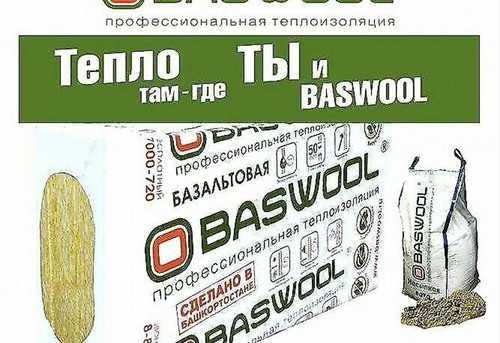 Утеплитель baswool