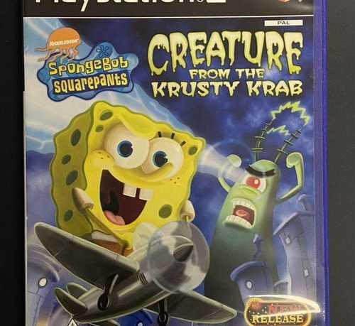 Spongebob Squarepants Creature from the Krusty Kra