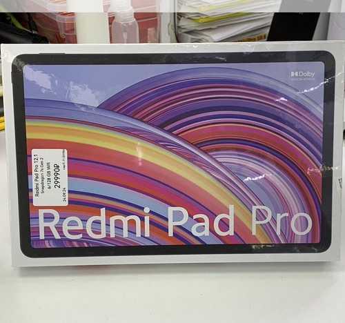 Планшет Redmi Pad Pro 6/128 GB Wi-Fi новый