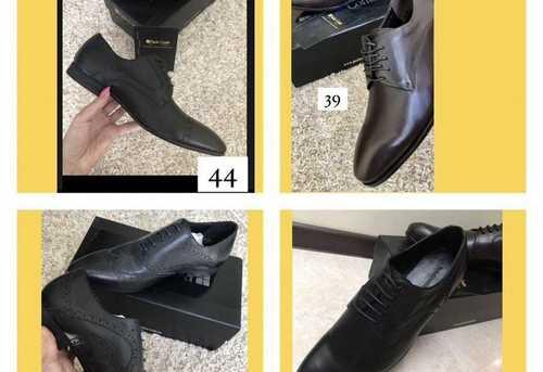 Мужские ботинки Paolo Conte