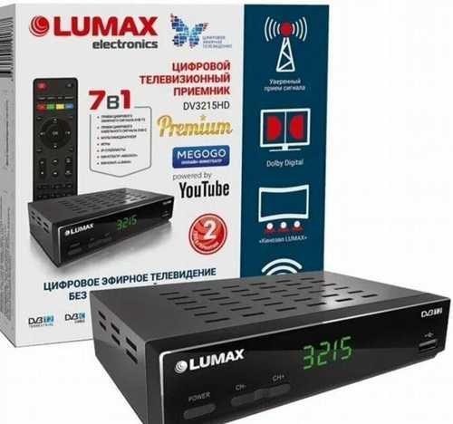 Цифровой телевизионный приёмник Lumax