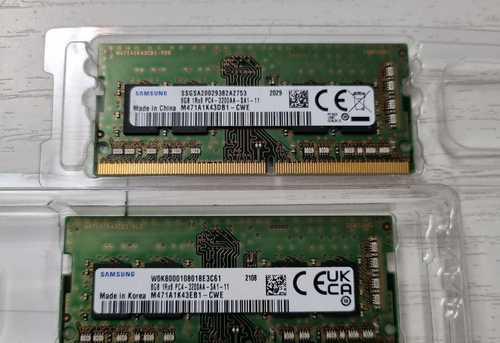 Озу Samsung ddr4 so-dimm 8гб 3200