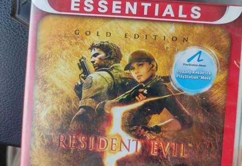 Resident evil 5 gold edition