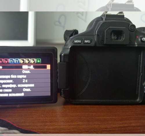 Canon 600d