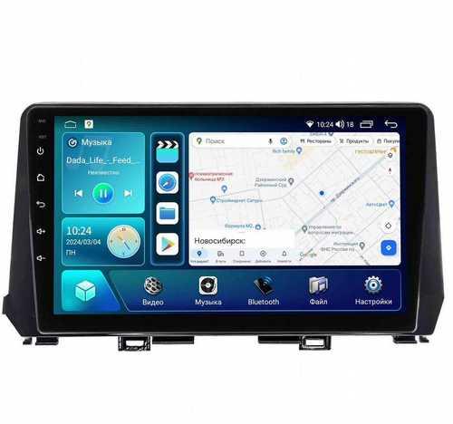 Магнитола Kia Picanto 17  Android 4 32 FYT 9"