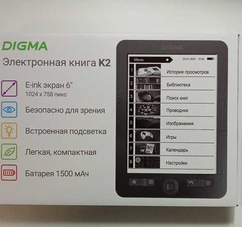 Электронная книга digma k2