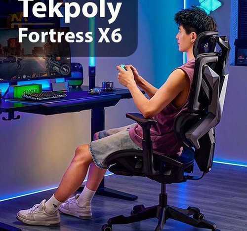 Компьютерное кресло игровое Fortress X6