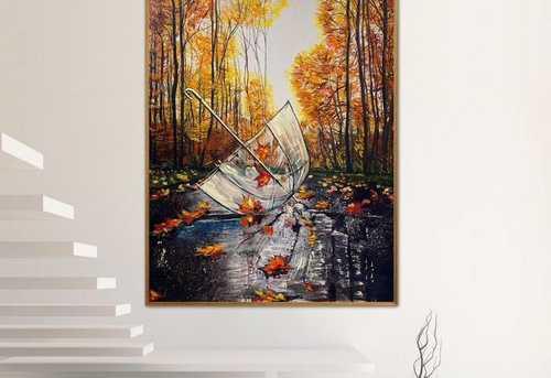 Картина маслом "Осень"