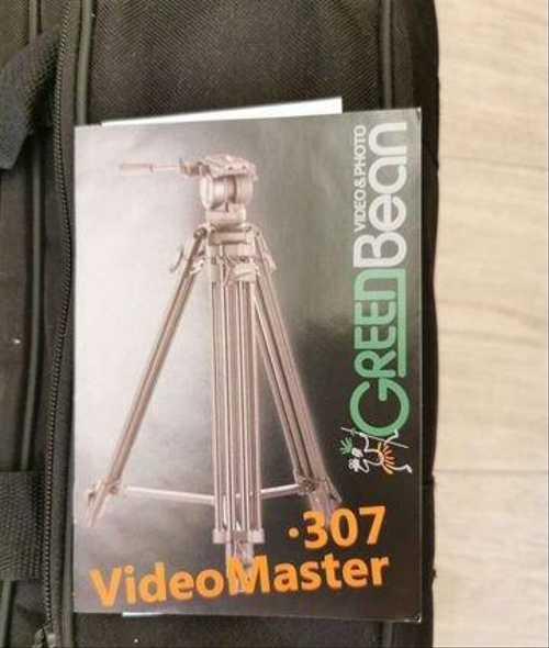 Видеоштатив GreenBean VideoMaster 307C