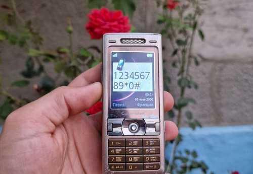 Sony Ericsson K790i