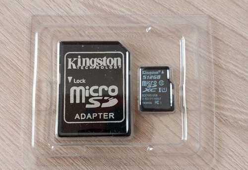 Карта памяти MicroSD 512гб