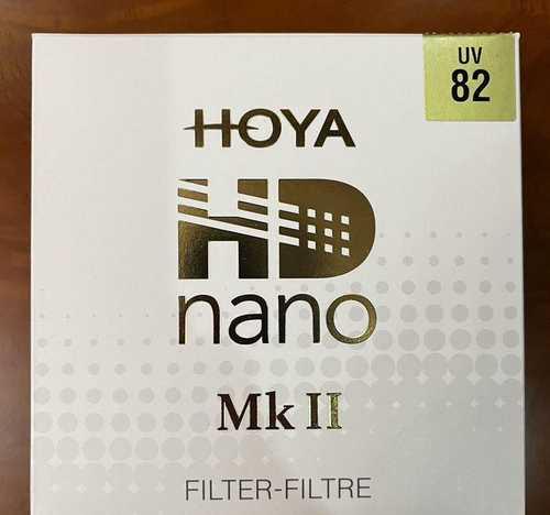 Светофильтр Hoya UV HD Nano mkii 82mm